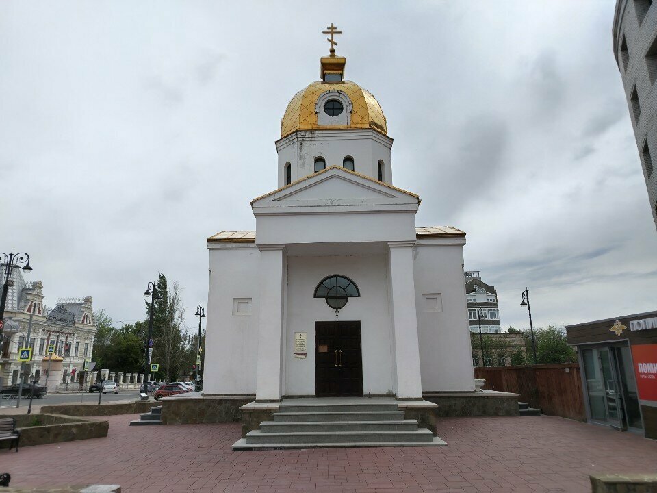 Ortodoks kiliseleri Православный храм-часовня в честь святого князя Александра Невского, Samara, foto