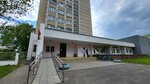 Art Rest Art (Bresckaja Street No:34), meslek kursları  Minsk'ten