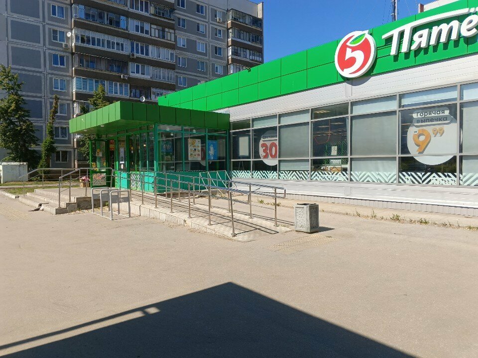 Anahtarların imalatı ve onarımı Изготовление ключей, Ulyanovsk, foto