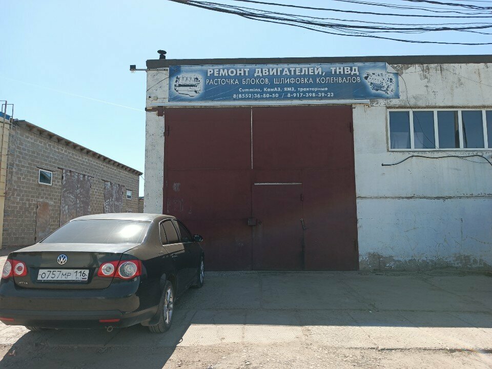 Motor tamiri Механик, Tataristan, foto