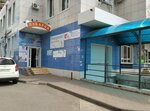 Yana (40 let Pobedy Street No:117), fitness kulüpleri  Krasnodar'dan