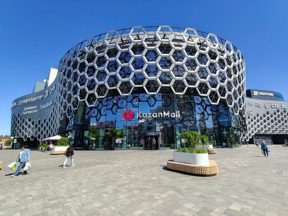 Kahve dükkanları Happy Island, Kazan, foto