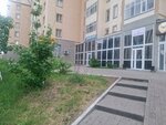 Zhana tulga (Umaı Ana kóshesi No:14), eğitim merkezleri  Astana'dan