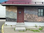 Гравмет (Engelsa Avenue No:163Б), lazer çalışmaları  Saint‑Petersburg'dan