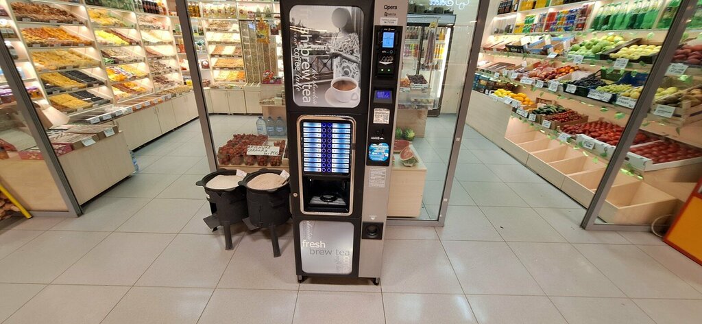 Kahve otomatı Lavazza, Saint‑Petersburg, foto
