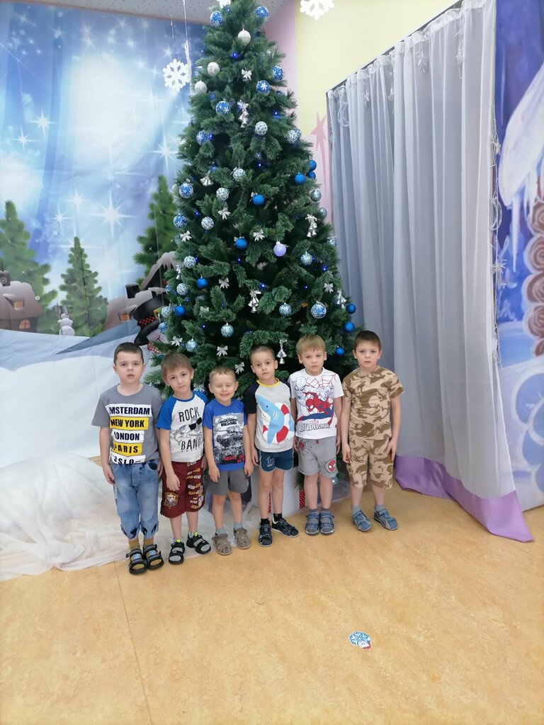 Anaokulları Детский сад № 9, Krasnoyarski krayı, foto