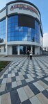 Hududgazta'minot'aj Hududgaz Qashqadaryo LLC (Xonobod Yoʻli koʻchasi No:7/140, Paxtazor mahalla fuqarolar yigʻini), doğal gaz hizmetleri  Karşı'dan