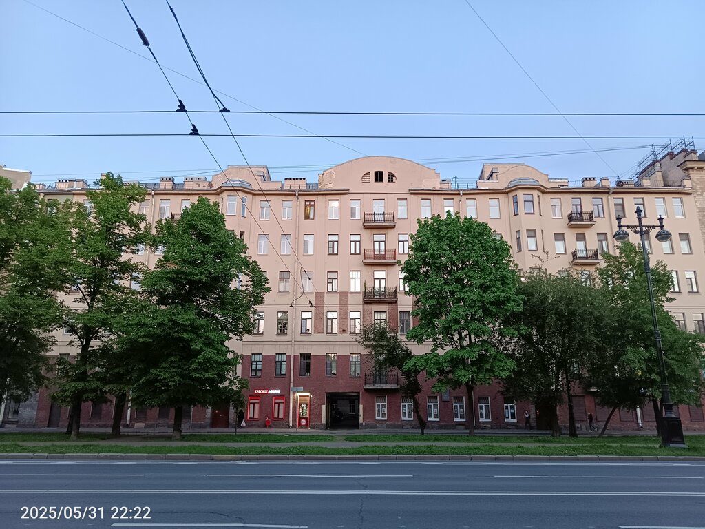 Turistik yerler Доходный дом Х.Г. Борхова, Saint‑Petersburg, foto