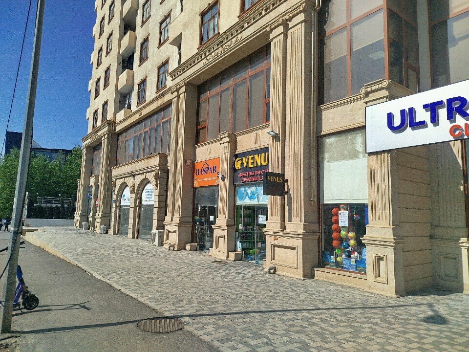 Kırtasiyeler Venus, Bakü, foto