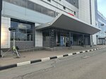 Туалет для инвалидов (Akademika Pavlova Street No:5В), engelliler için tuvalet  Saint‑Petersburg'dan