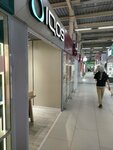 IQOS (Maresyev Street No:92), tütün, sigara mağazaları  Aktöbe'den