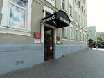 Cherrypie Club (Leninsky Avenue No:15), yabancı dil kursları  Moskova'dan