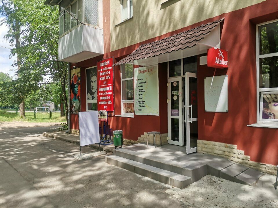 Kahve otomatı Coffee, Kişinev, foto