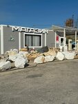 Abraziv23.ru (Sechevaya ulitsa No:95), i̇nşaat malzemeleri toptan  Krasnodar'dan