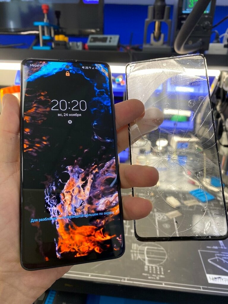 Telefon tamir servisi Repair mobile phone, Koroliov, foto