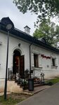Кустодиев (No:11Ас1, posyolok podsobnogo khozyaystva Voskresenskoye), kafe  Moskova'dan