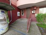 Живая Вода (Dziarzhynskaga Avenue No:131), su otomatı  Minsk'ten