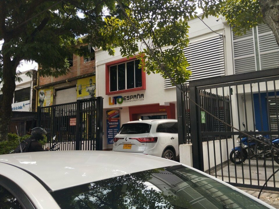 Tıp merkezleri ve klinikler Lito españa, Cali, foto