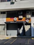 Sabbath (Antioquia, Municipio de Medellín, Barrio de Florida Nueva, Carrera 72, 43-31), ses kayıt stüdyoları  Medellin'den