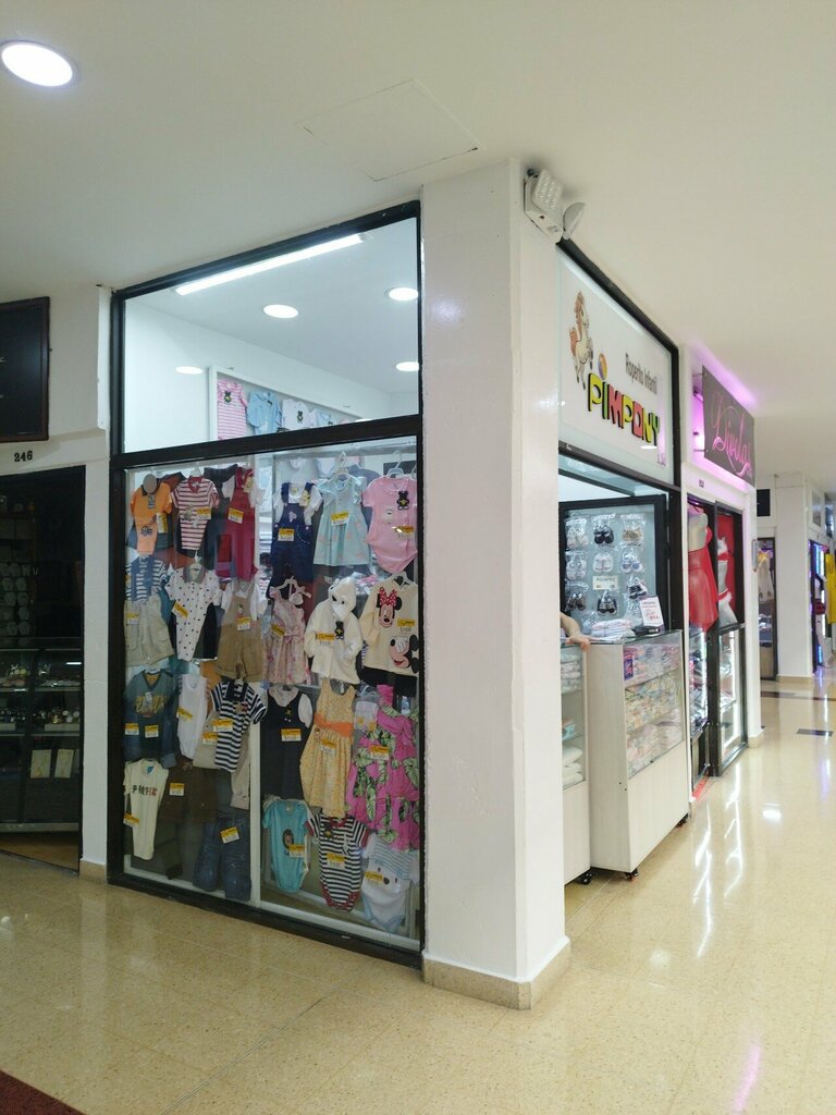 Çocuk oyunları ve oyuncakları Roperito infantil Pimpony, Medellin, foto