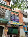 Bailonga (Antioquia, Municipio de Medellín, Diagonal 74A, 40B-61), dans okulları  Medellin'den