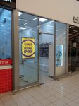 Gatti (Zanevskiy Avenue No:65к1), optik  Saint‑Petersburg'dan