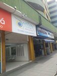 Optilux (Valle del Cauca, Municipio de Santiago de Cali, Calle 13, 3-3), optik  Cali'den