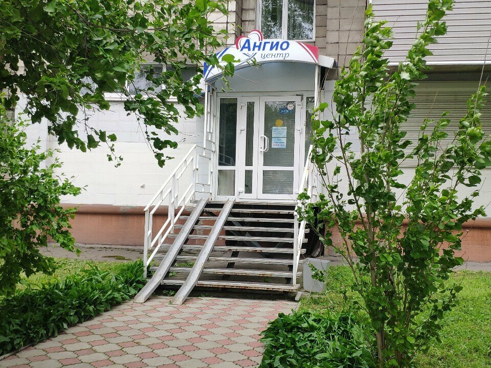Tıp merkezleri ve klinikler Angio tsentr, Omsk, foto