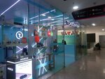 Tecnocenter (Bogotá, Chapinero, Porciuncula, Calle 72, 10-70/TO-A), elektronik eşya mağazaları  Bogota'dan