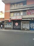 Sellos Medellín (Antioquia, Municipio de Medellín, Barrio de Las Palmas, Carrera 42, 50-07), mühürlerin ve pulların  Medellin'den
