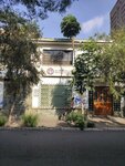 Sociedad de Mejoras Publicas de Medellin (Antioquia, Municipio de Medellín, Barrio de Las Palmas, Carrera 42, 49-85), devlet kurumları ve bakanlıklar  Medellin'den