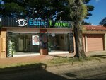 Econo Lentes (Santa Cruz de la Sierra, Distrito Municipal 11, Subdistrito 2, Calle Bernabé Sosa, 101), optik  Bolivya'dan