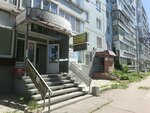 On i Ona (Leninskogo Komsomola Avenue No:43), kuaförler  Ulyanovsk'tan
