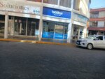 Maqui Solutions (Santa Cruz de la Sierra, Distrito Municipal 11, Prolongación Quijarro), satış ekipmanları firmaları  Santa‑Krus'tan