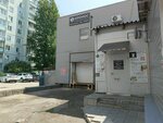 Ishu Design (Tupoleva Avenue No:12), terziler  Ulyanovsk'tan