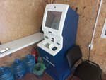 Газпромбанк (Republic of Bashkortostan, Ufa, 260-y kvartal), atm'ler  Ufa'dan