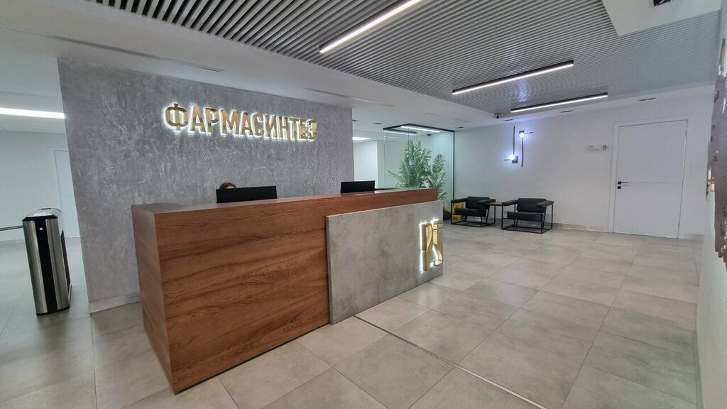 Gümrük hizmetleri Taurus, Irkutsk, foto