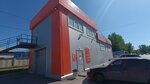 G-Energy (Tambovskaya ulitsa No:35Д), otomobil servisi  Krasnoyarsk'tan