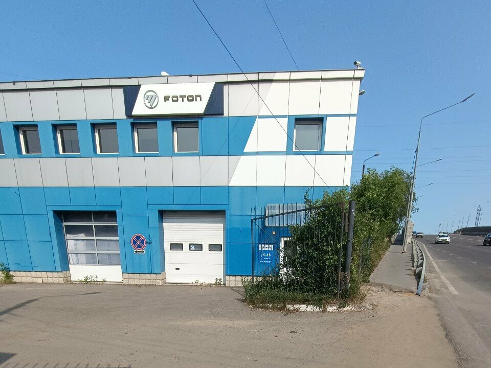 Kamyon ve ağır vasıta satış ve servis firmaları Laboratoriya okhrannykh sistem, Voronej, foto