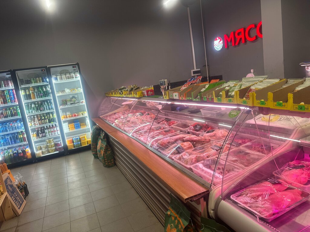 Kasap, şarküteri Мясо, Noginsk, foto
