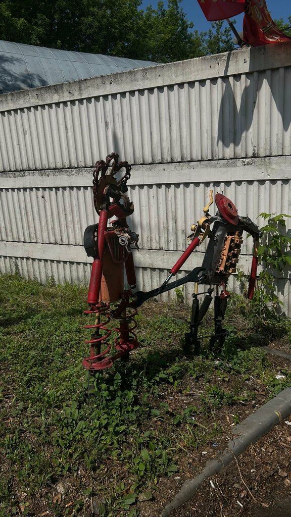 Park, sokak heykeli Роботы, Liubertsy, foto
