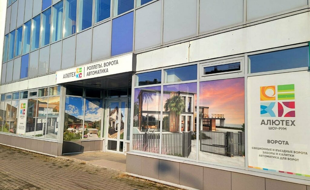 Otomatik kapı firmaları RollstaR, Minsk, foto