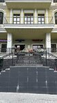 Archive Point (Pushkina Street No:52), i̇kinci el eşya satışı  Kazan'dan