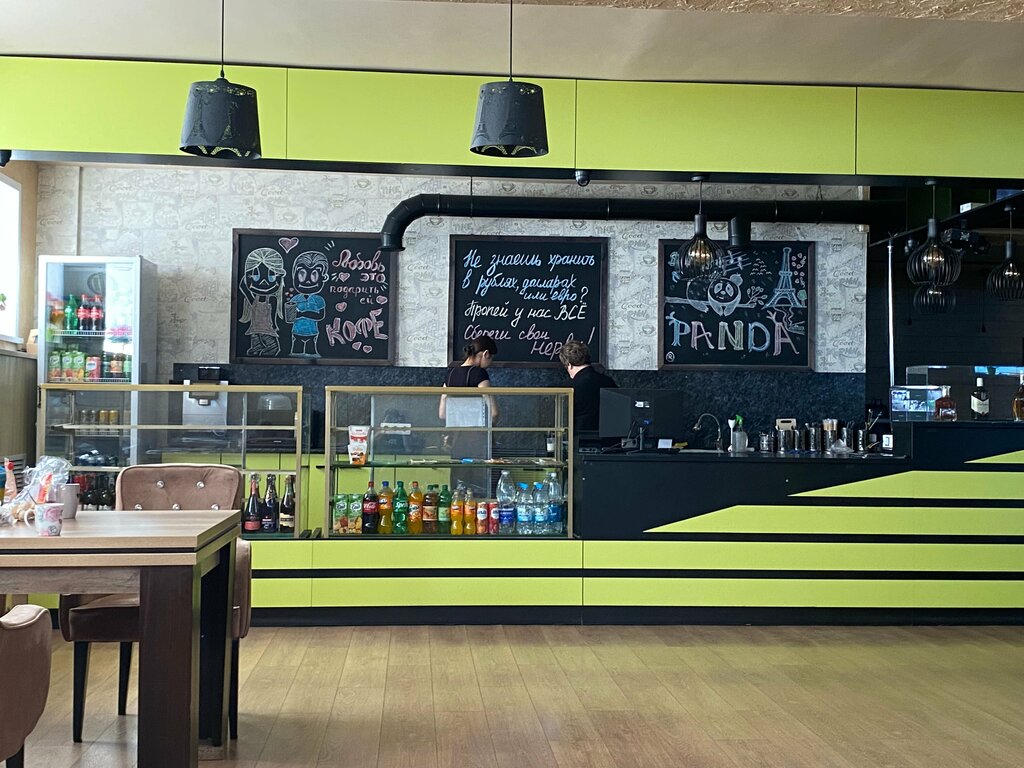 Kafe Panda, Rudny, foto