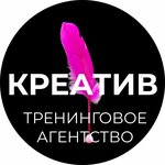 Kreativ (Zakharova Street No:1), kişisel gelişim merkezi  Penza'dan