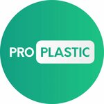 ProPLASTIC (Volochayevskaya ulitsa No:11/1), dökümcüler  Omsk'tan