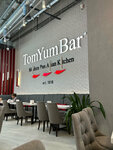 TomYumBar (Petropavlovskaya Street No:73А), kafe  Perm'den