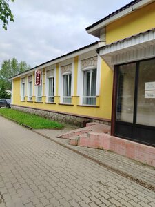 Torgovaya set Porkhovskoye Raypo kafe № 1 (prospekt Lenina No:3, Porkhov, Russian Federation), kafe