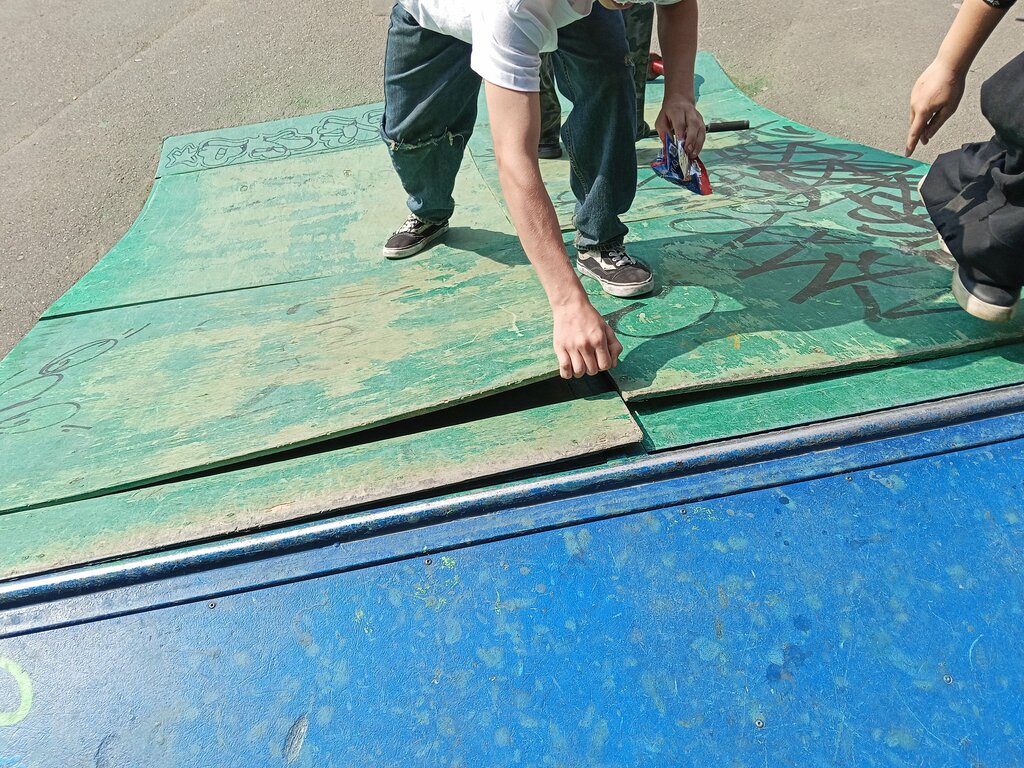 Kaykay parkı Skate Park, Moskova, foto