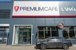Favorit Premium Cafe (MKAD, 2-y kilometr No:7), kafe  Reutov'dan